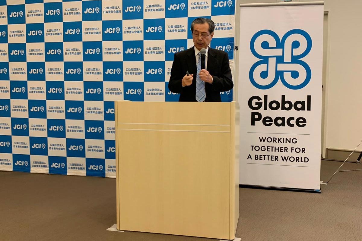 Inter-Generational Dialogue takes place in Yokohama, Japan • Global Peace
